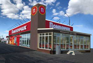 Pomponchik (Tula Region, gorodskoy okrug Tula, M-2 Krym, 188-y kilometr), kafe  Tula'dan
