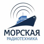 Морская Радиотехника (Admirala Kuznetsova Street No:80А), gemicilik ekipmanları firmaları  Vladivostok'tan
