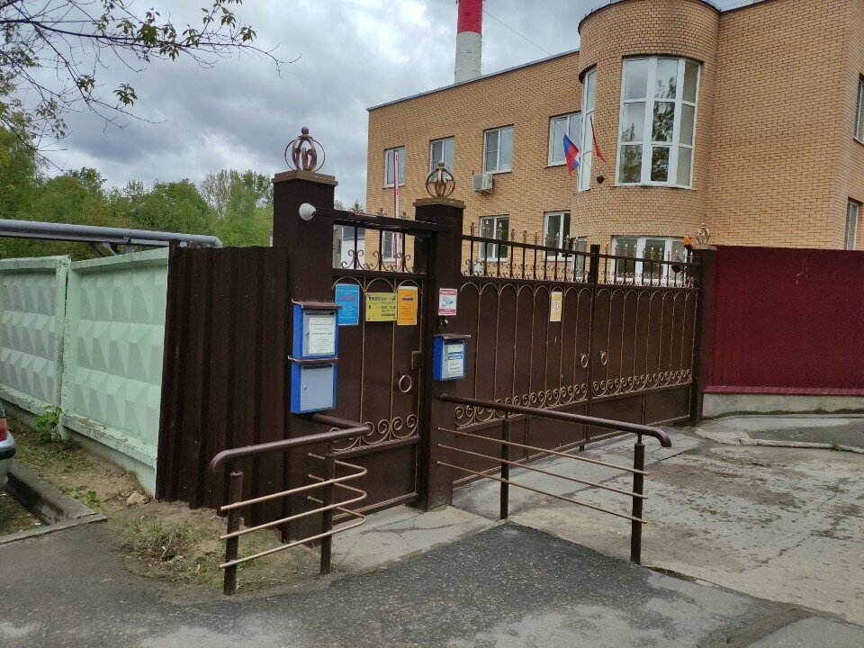 Merkezi ısıtma sistemleri Krasnogorskaya teploset, Krasnogorsk, foto