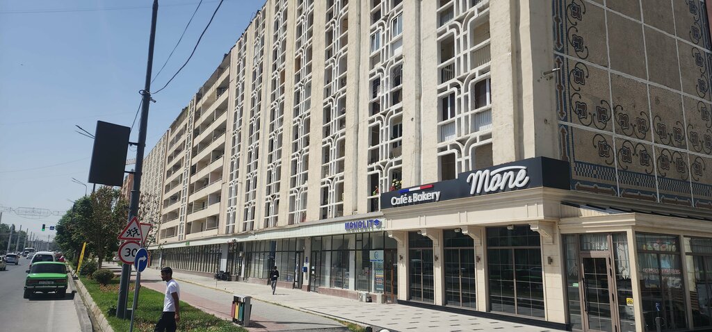 Eğitim merkezleri Monolit Sam, Semerkant, foto