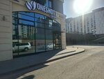Oneshott Сoffee (Tóle Bı kóshesі No:57), kahve dükkanları  Astana'dan