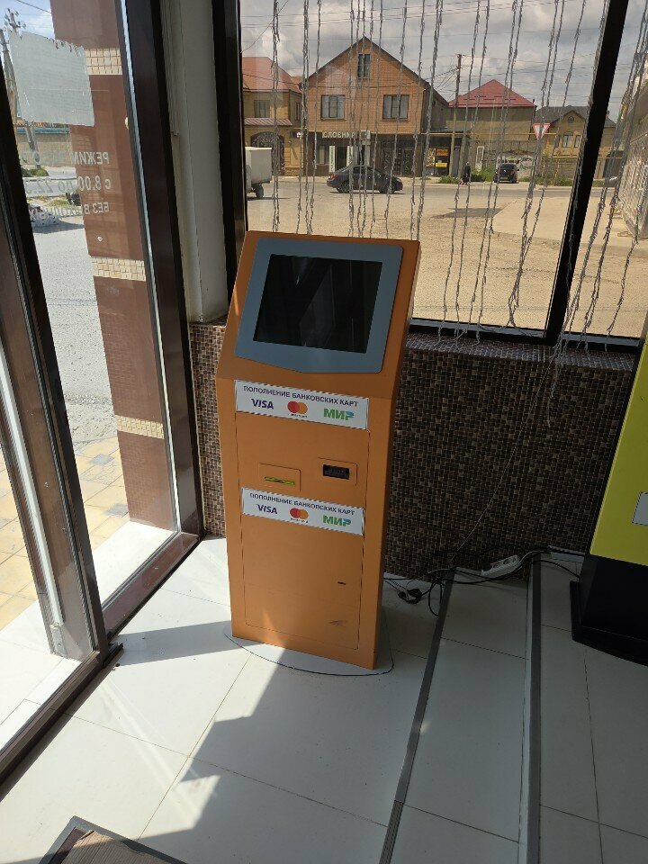 Ödeme terminali Дсмп, Makhachkala, foto