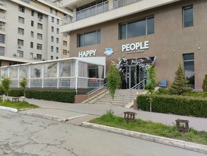 Happy People (Musina Street No:1), kafe  Kazan'dan