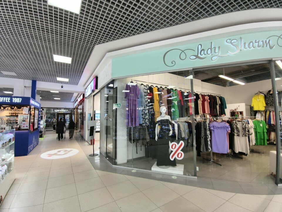 Büyük beden mağazaları Lady Sharm, Kostroma, foto
