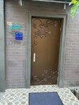 Expert Cleaning (Minglar Street No:32), temizlik şirketleri  Taşkent'ten