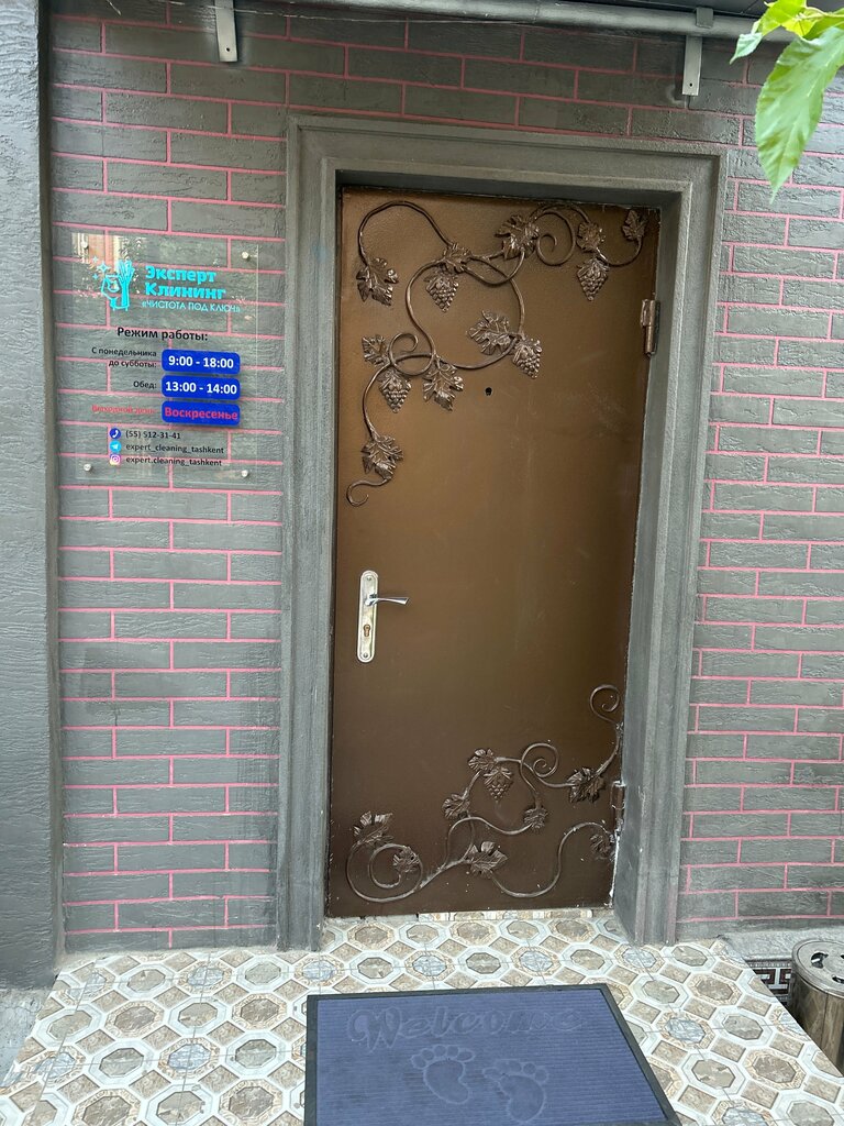 Temizlik şirketleri Expert Cleaning, Taşkent, foto