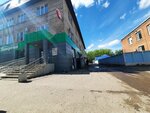 Мебельный дворъ (Druzhby Street No:12), koltuk takımı mağazaları  Sterlitamak'tan