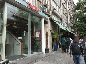 Twins SmashBurger (Pushkin Street No:42, Yerevan), fast food  Erivan'dan