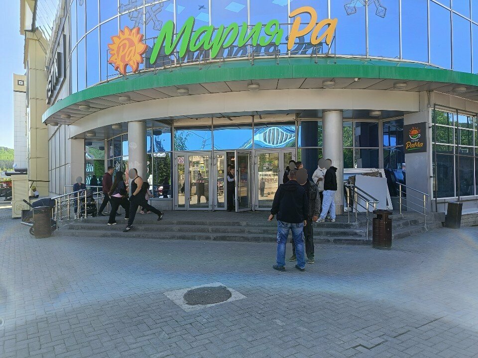 Kozmetik ve parfümeri mağazaları Mimimi, Gorno‑Altaysk, foto