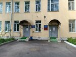 City Hospital № 1, otolaryngology department (Troitskaya Street No:48), hastane bölümü  Tver'den