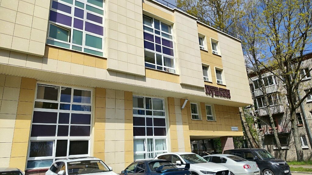 Sanayi ekipmanları firmaları Avers, Puşkin, foto