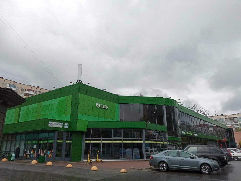 Giyim mağazası Paradiso, Saint‑Petersburg, foto