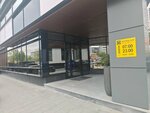 Туалет (Volgogradskaya Street No:20), tuvalet  Yekaterinburg'dan