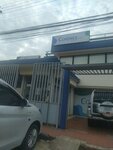 Corimex Ltda (Santa Cruz de la Sierra, Avenida El Trompillo, 1145), su ve kanalizasyon idaresi  Santa‑Krus'tan