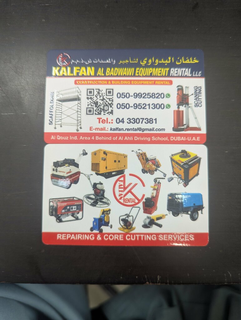 i̇nşaat gereçleri Kalfan Albadwawi Equipment Rental, Dubai, foto