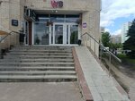 Wildberries (Majakowskaga Street No:154), teslimat noktası  Minsk'ten