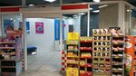 5Post (Kapitanskaya ulitsa No:10), parsel otomatı  Krasnoyarsk'tan