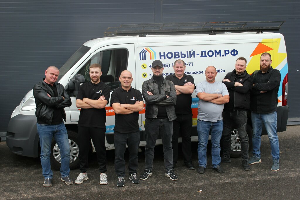 i̇nşaat ve tasarım hizmetleri Rsk New Dom, Puşkino, foto