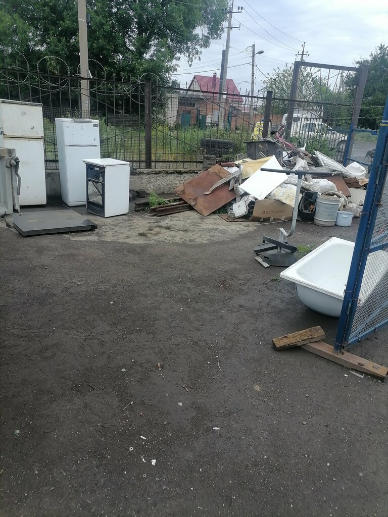 Hurda metal alımı Uglom161. Nethouse.ru, Şahty, foto