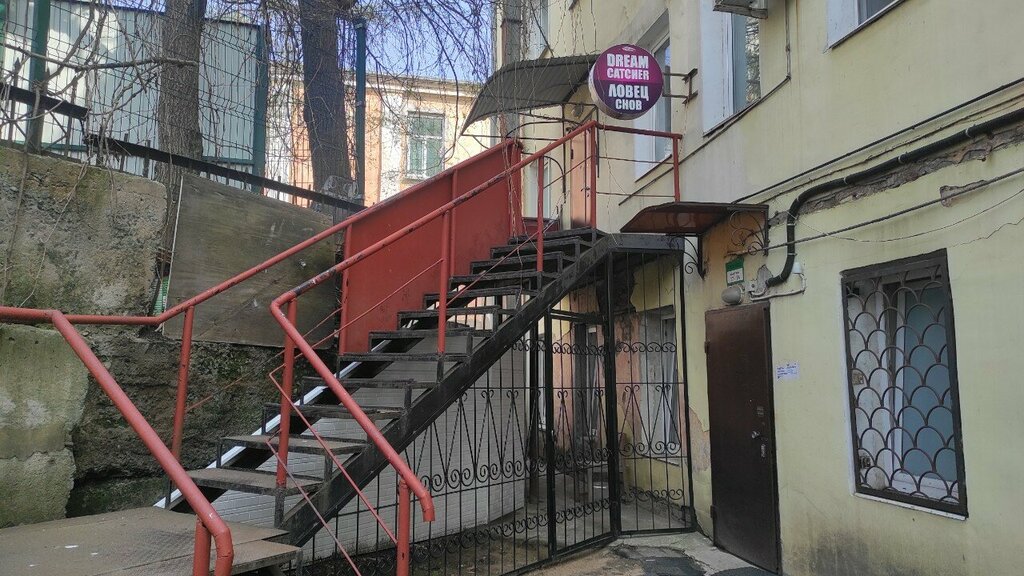 Otel Апартаменты у Центральной Площади, Vladivostok, foto