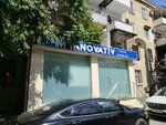 İnnovativ Təhsil Mərkəzi (City of republican subordination Baku, Narimanov district, Ceyhun Hacibеyli Street, 252A), kurs  Bakü'den