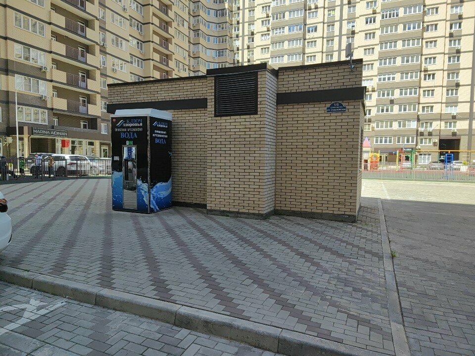 Su satışı Ключ здоровья, Krasnodar, foto