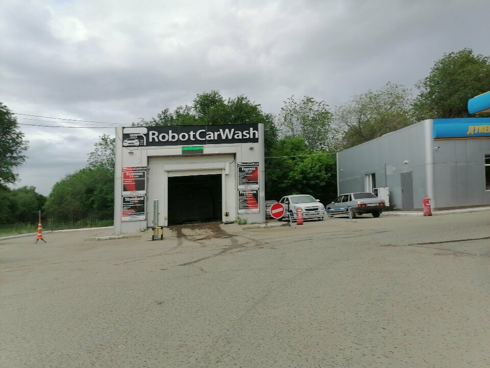 Oto yıkama RobotCarWash, Aktöbe, foto
