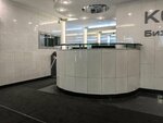 Филателист.ру (1st Brestskaya Street No:35), pul koleksiyonculuğu  Moskova'dan