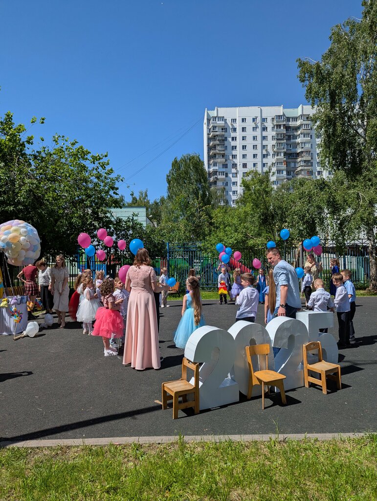 Anaokulları Школа № 2103, дошкольное отделение, корпус № 7, Moskova, foto