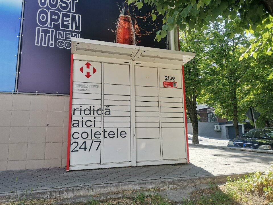Parsel otomatı Nova Poshta, Kişinev, foto