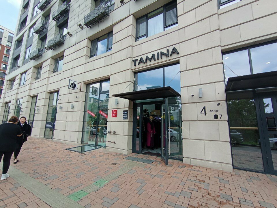 Giyim mağazası Tamina, Almatı, foto