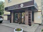 Аксиома консалт (Mantulinskaya Street No:10), hukuk büroları  Moskova'dan