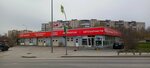Avtokompleks (50 Let Oktyabrya Street No:186), otomobil servisi  Tiumen'den
