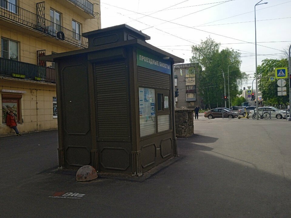 Bilet gişesi Spetsializirovanny kiosk SPb Gku Organizator perevozok, Saint‑Petersburg, foto