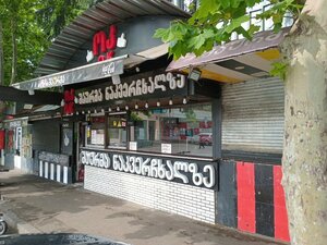 Ok Shawarma (Tbilisi, Iona Vakeli Street), fast food  Tiflis'ten