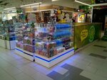 Парфюмерия и косметика (ulitsa Muzhestva No:10), kozmetik ve parfümeri mağazaları  Krasnoyarsk'tan