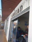 Estudio Jurídico 10 (Santa Cruz de la Sierra, Distrito Municipal 11, Subdistrito CII, 6 de Agosto, 12), hukuk büroları  Bolivya'dan