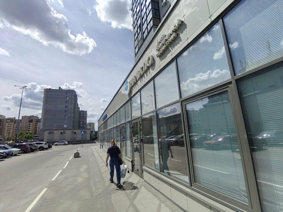 Otomobil yedek parçaları Future Motors, Riazan, foto