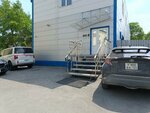 Реконструкция волос (1st Krugovaya Street No:25Ас2), kuaförler  Vladivostok'tan