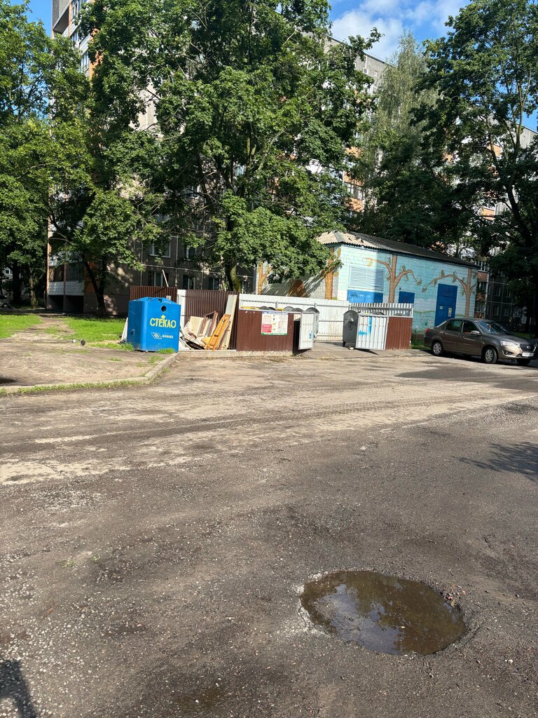 Çöp alanları Trash and garbage disposal area, Gomel, foto