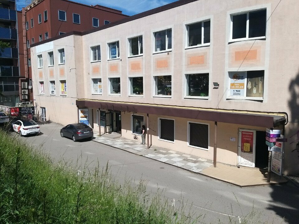 Beyaz eşya servisleri Smart Service, Kaliningrad, foto