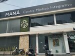 Mana Integrative Medical Center (Valle del Cauca, Municipio de Santiago de Cali, Comuna 2, Calle 26 Norte), hastaneler  Cali'den