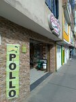 Galpollo (Bogotá, Ciudad Bolívar, Calle 64 S, 20F-52), kanatlı hayvan ürünleri ve yumurta  Bogota'dan