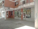 Škol Игрица (ulitsa Todora Toze Yovanovicha No:7), anaokulları  Novi Sad'dan