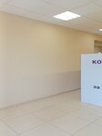 Купи-цветы.рф (Lenina Avenue No:3), çiçek teslimatı  Barnaul'dan