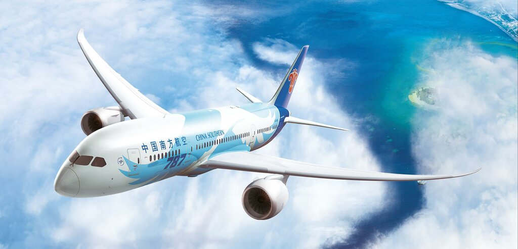 Havacılık şirketleri China Southern Airlines, Moskova, foto