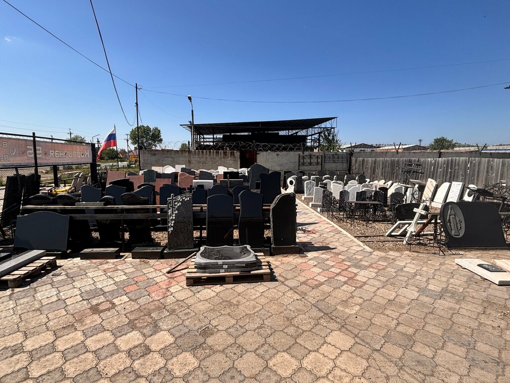 Cenaze hizmetleri Земля-небо, Abakan, foto