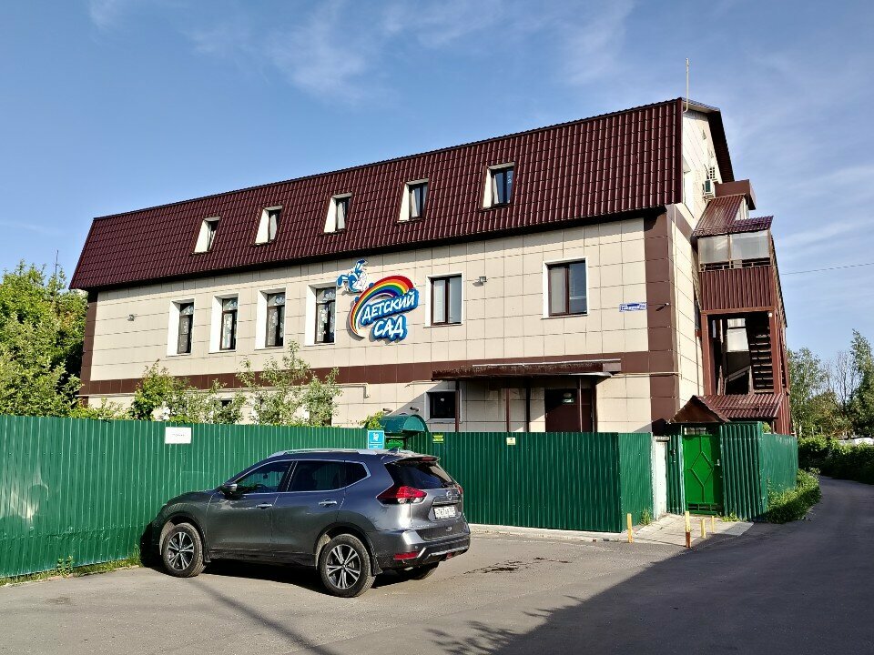 Çekici hizmeti Автомоечный комплекс, Orehovo‑Zuyevo, foto