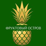 Фруктовый остров (Srednerogatskaya Street No:11к2), manavlar  Saint‑Petersburg'dan