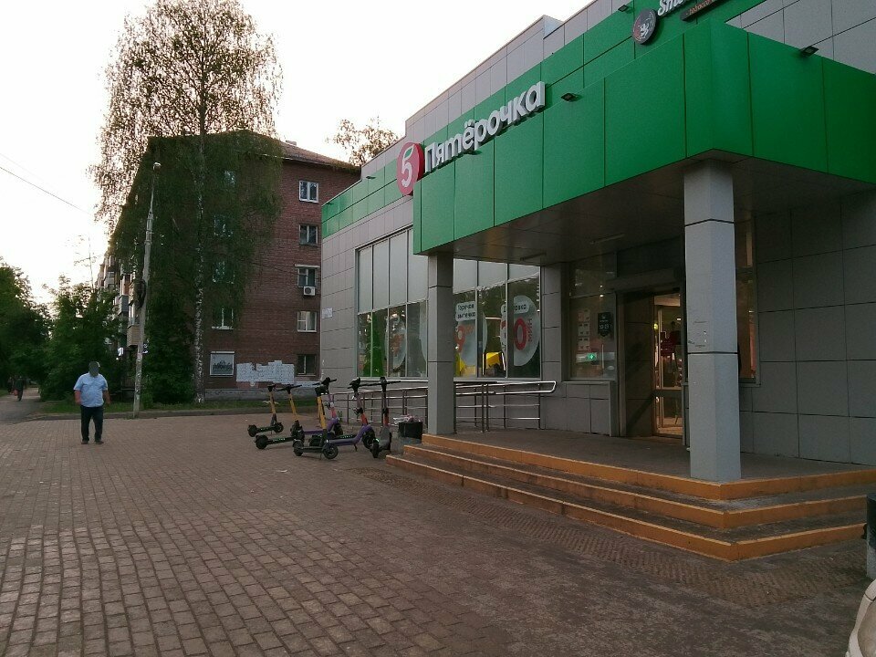 ATM'ler Т-Банк, Yaroslavl, foto